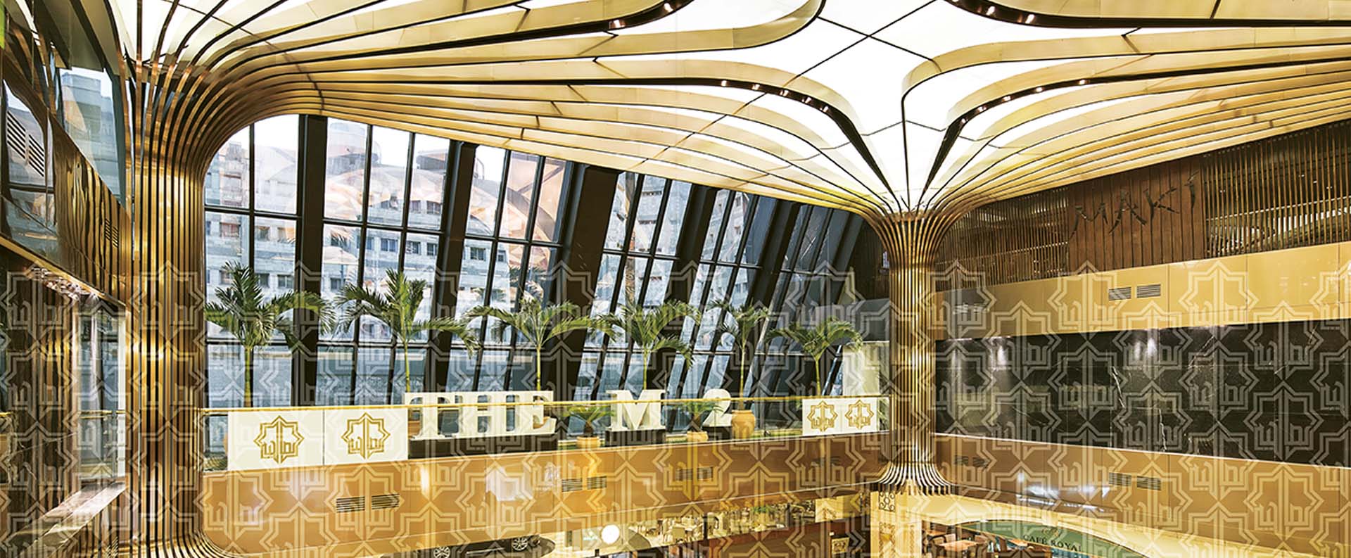 Salhia Mezzanine 2 – Salhia Complex