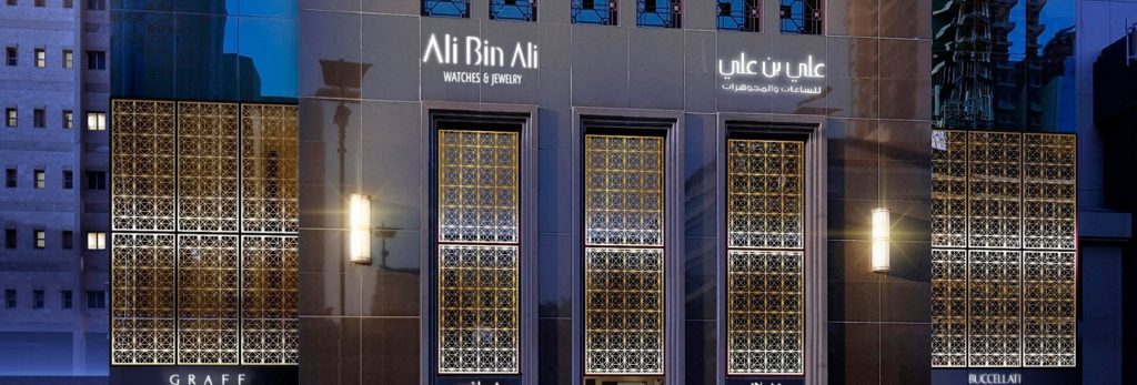Ali Bin Ali-Luxury – Salhia Complex